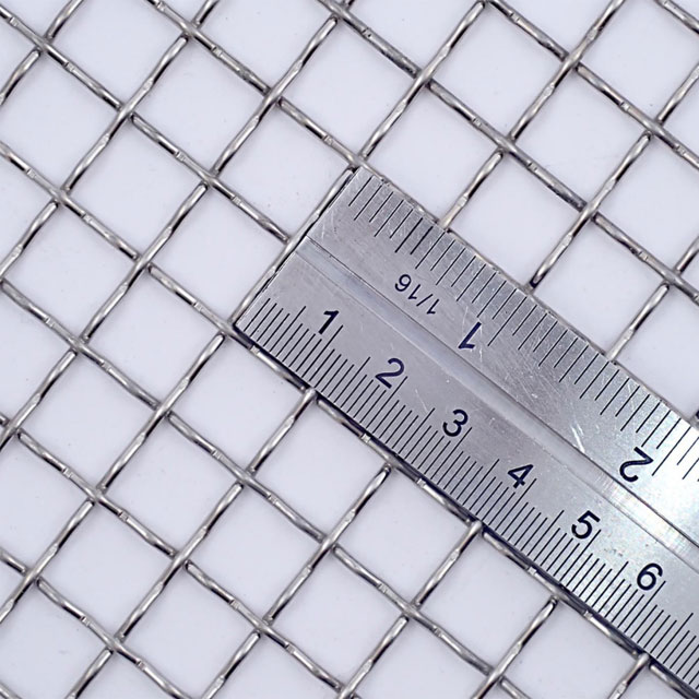 Stainless Steel Woven Wire Mesh - Hightop Metal Mesh